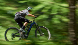GIANT Bicycle Products and Services | Giant Group